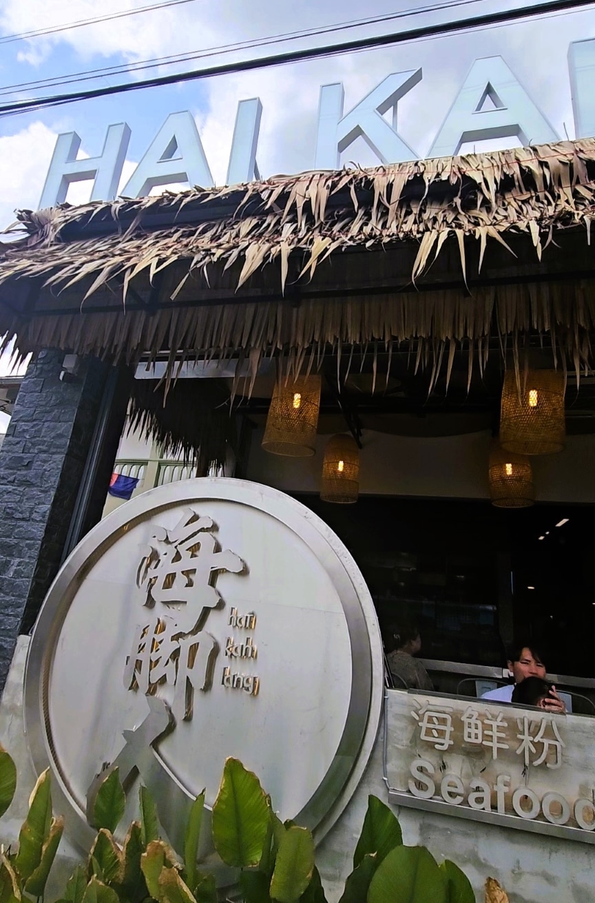 10 JB Food Places That I Like And You Should Try! - Part 1